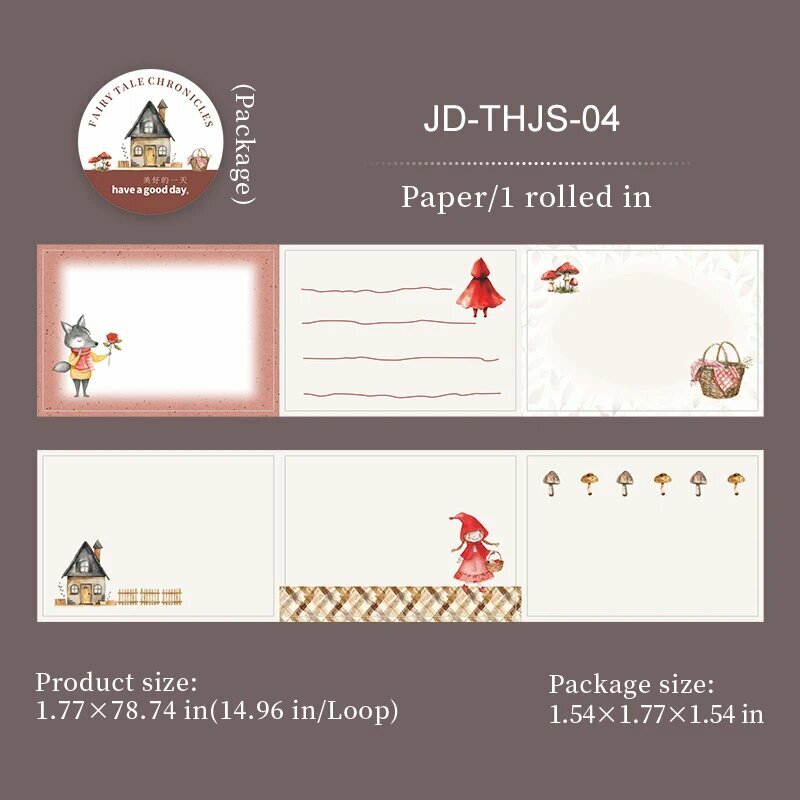 Винтажная клейкая лента Washi Fairy Tale Chronicles, JD-THJS-04