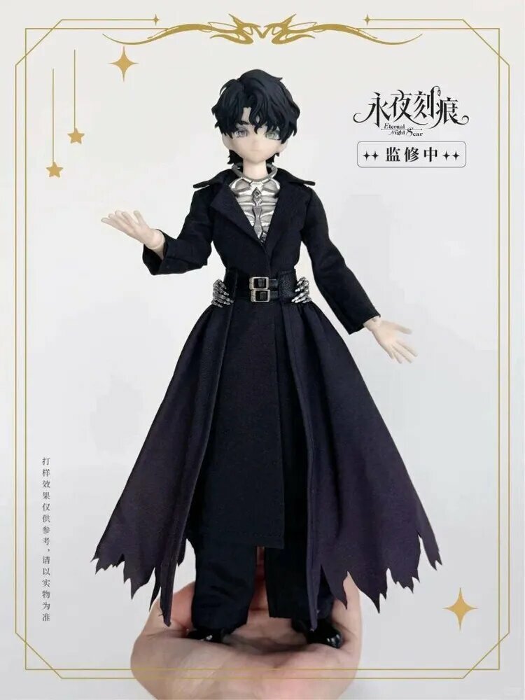 Eternal Night Scar, BJD Слепой ящик для кукол, маятник для рабочего стола, подарок для девочек