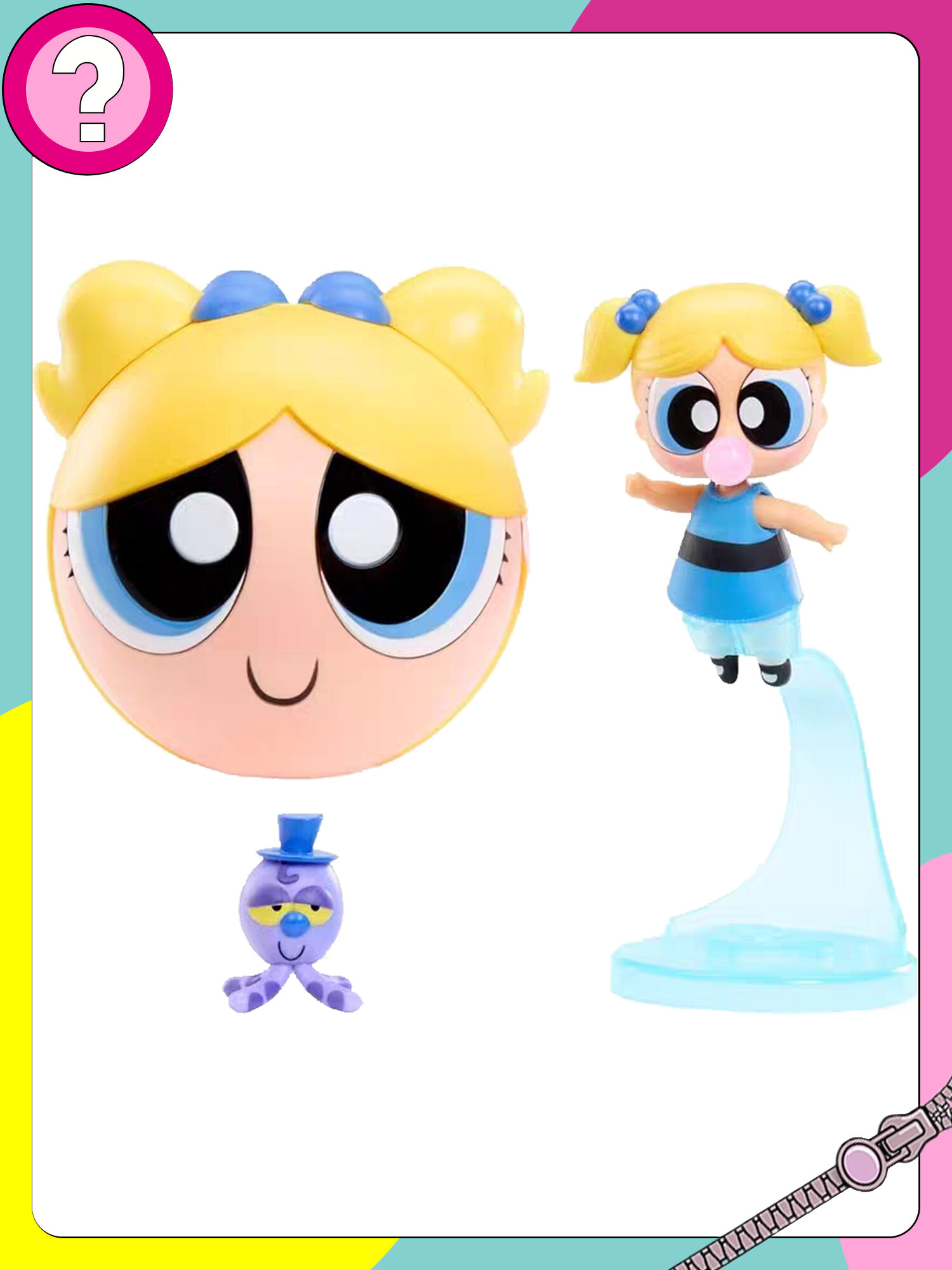 ЛОЛ Powerpuff Girls Кукла в форме шара подарок для детей от 3 лет 8CM Buttercup