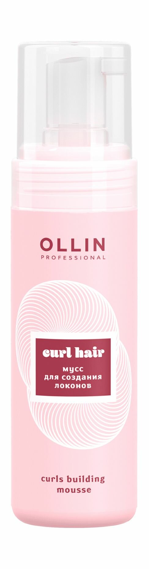 Ollin Professional Мусс для создания локонов Ollin Curl Hair, 150 мл