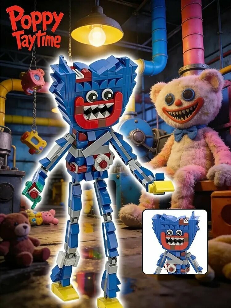 Детский конструктор poppy playtime 5