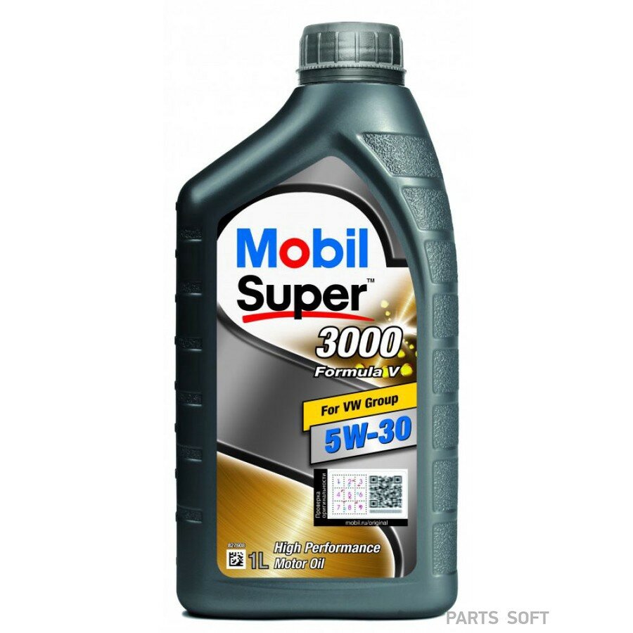 Масло моторное MOBIL 5W30 SUPER 3000 FORMULA V 1л от официального дистрибьютора, MOBIL, артикул 153454