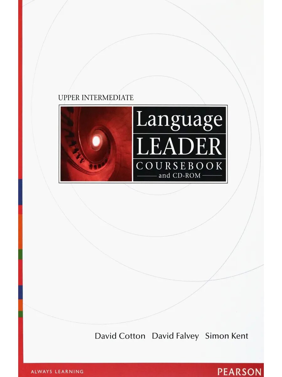 Language Leader. Upper Intermediate. Coursebook (+CD)