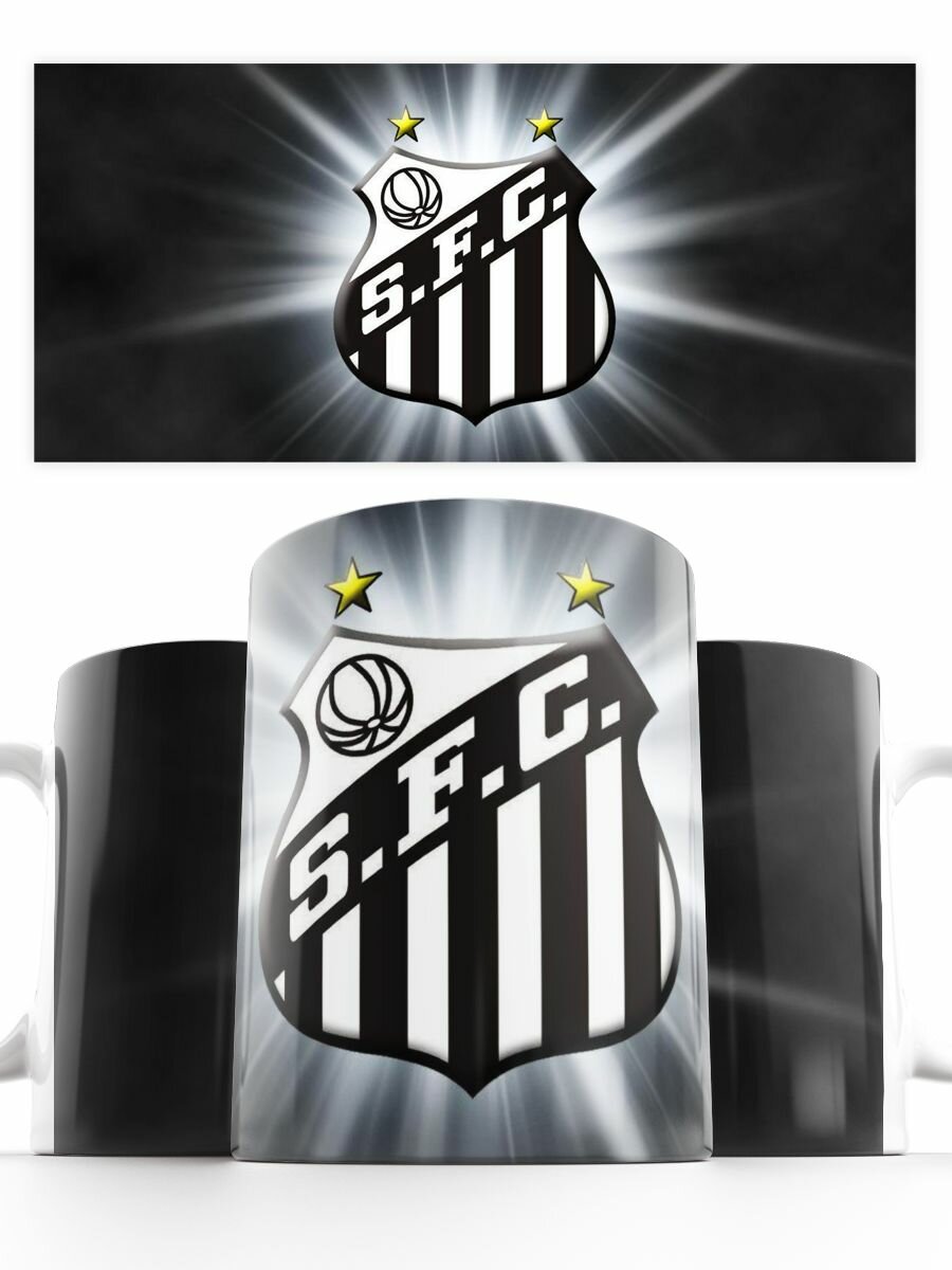 Кружка футбол Santos FC Сантос