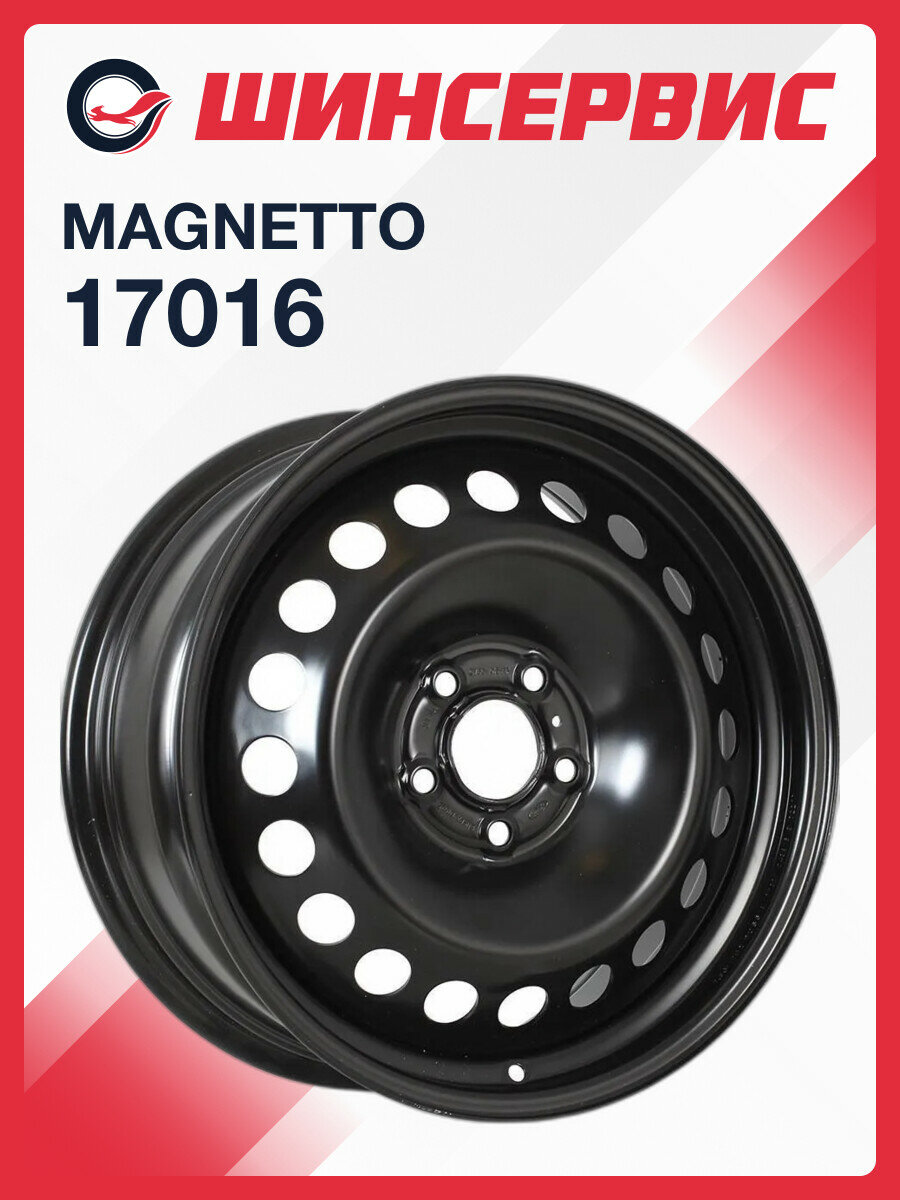 Стальной колесный диск Magnetto 17016 R17.0x7.0J 5x108.0 ET40.00 ЦО54.10 для автомобиля