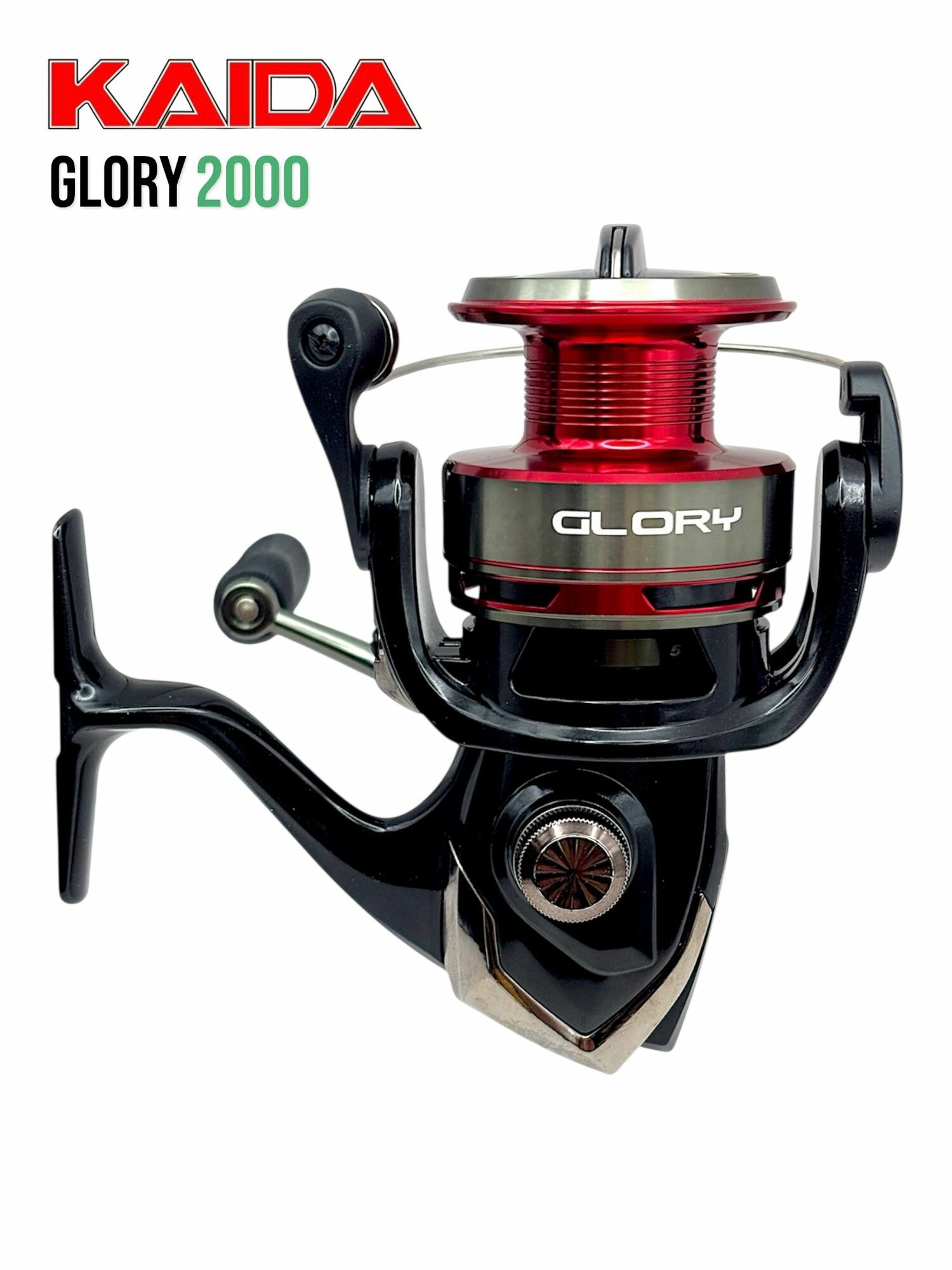 Катушка для спиннига Kaida Glory 2000 3+1 на спиннинг, для удочки кайда