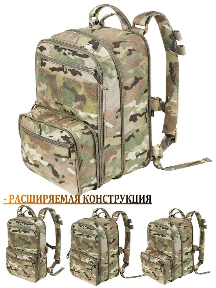 Krydex Gear D3 Flatpack Расширяемый тактический рюкзак для охоты и рыбалки из нейлона, камуфляж
