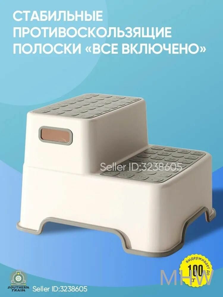 Лестница для животных — фото 1