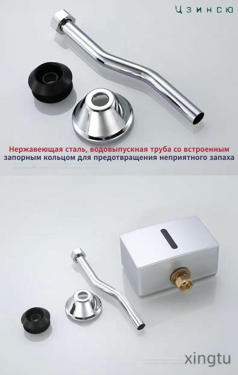 Латунина — фото 1