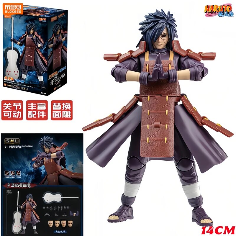BLOKEES Фигурки Naruto Учиха Мадара, Какаши, Сакура, Минато Темно-синий, Uchiha Madara