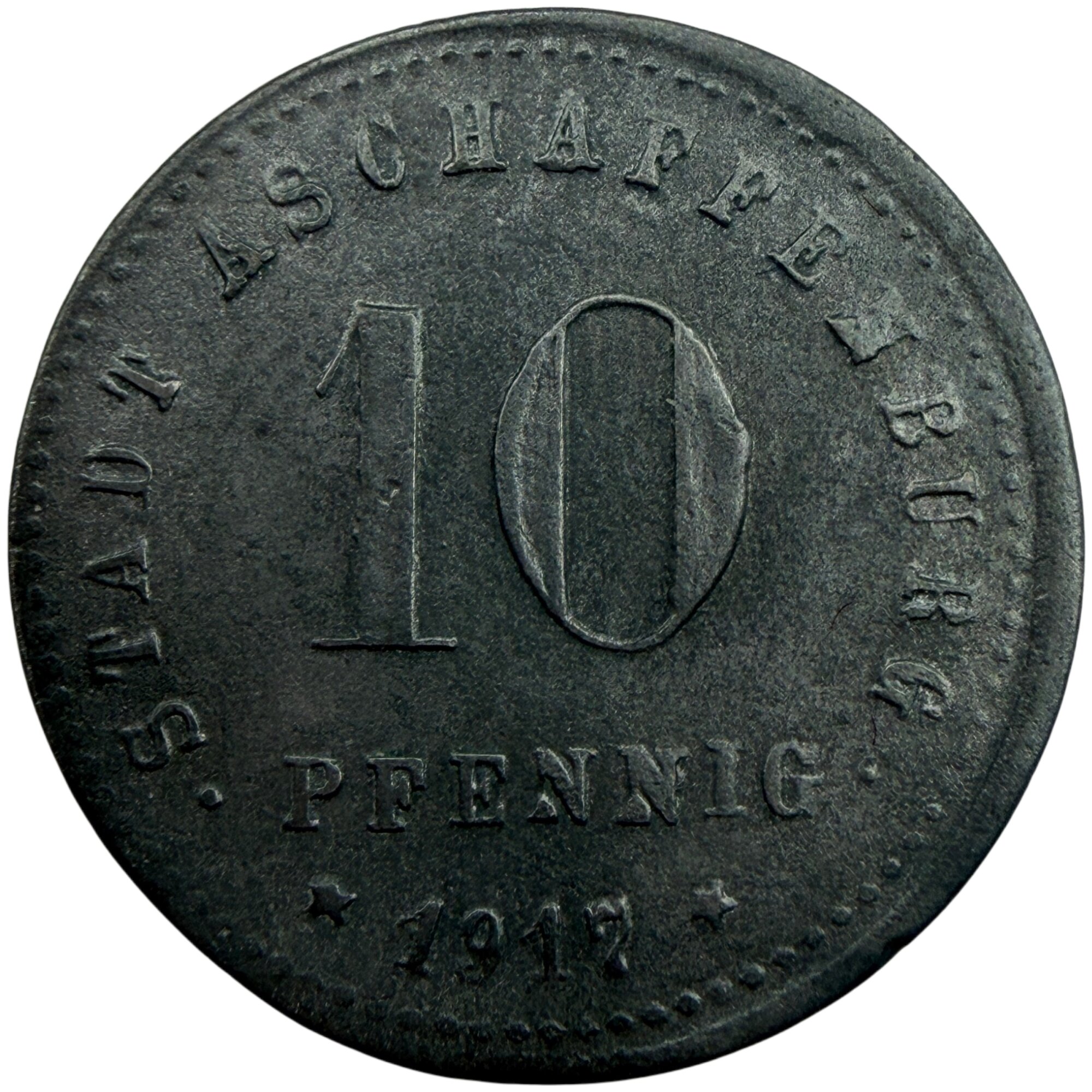 Германия, Германская империя, Ашаффенбург 10 пфеннигов 1917 г. (Zn)