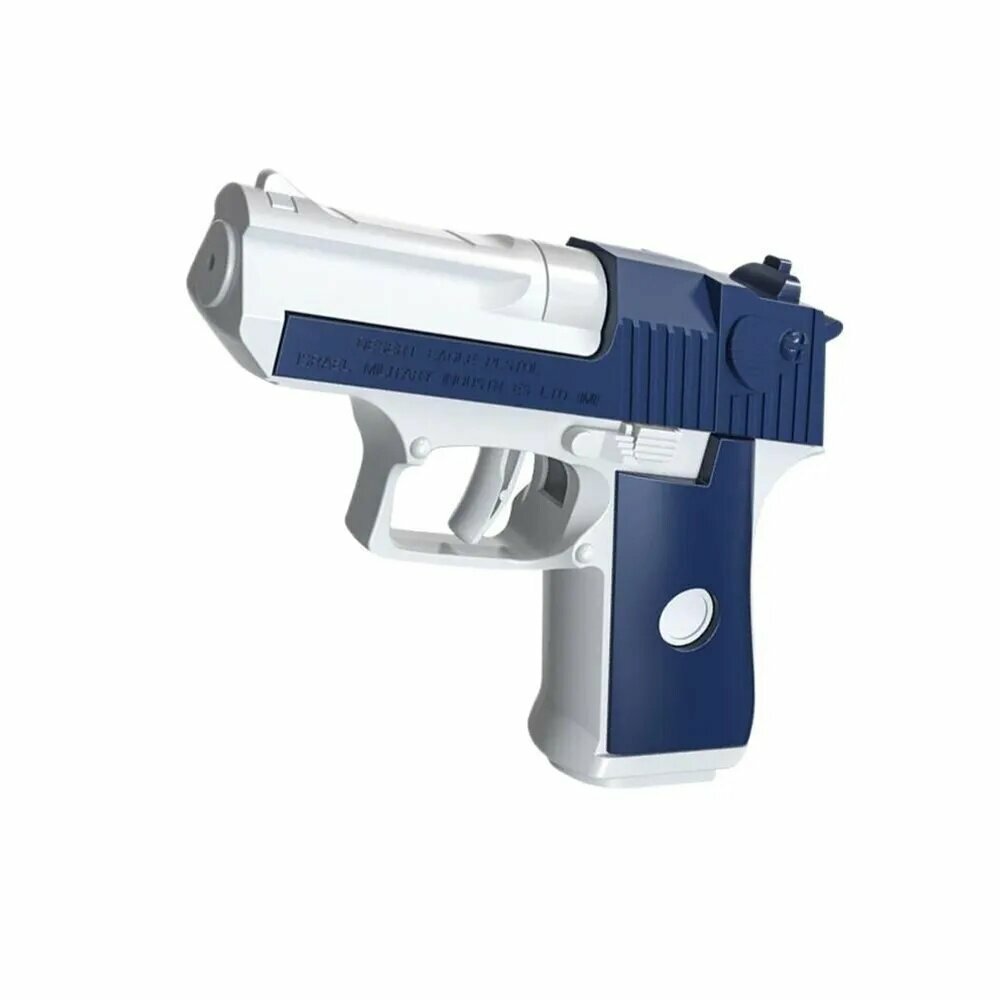 Пистолет Glock 1911, ручной, автоматический, водяной пистолет