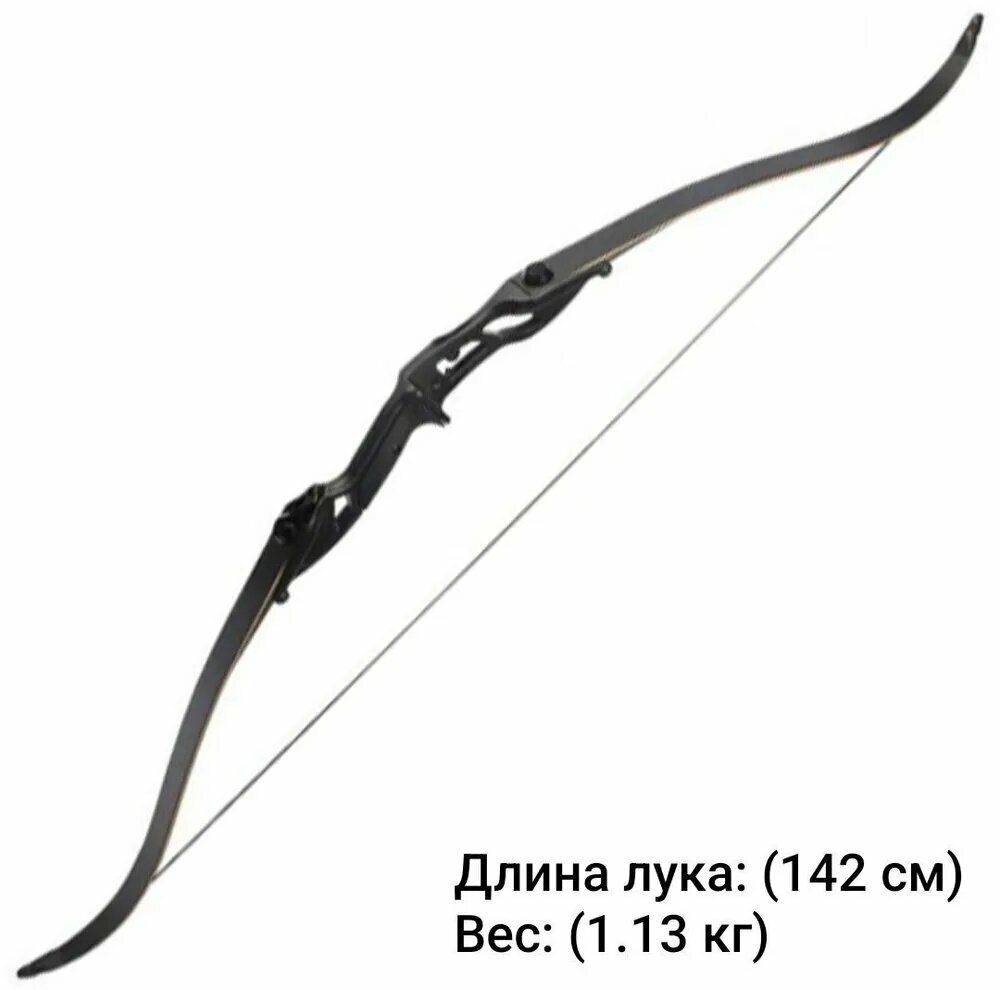 Стрела для лука — фото 1
