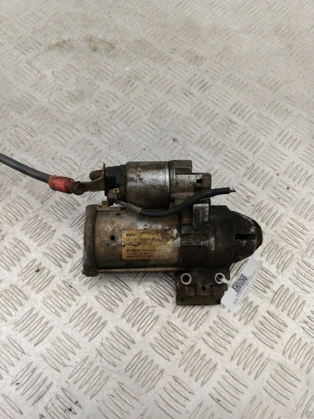 Стартер для BMW 1 F20/F21 2.0 OEM 8571905