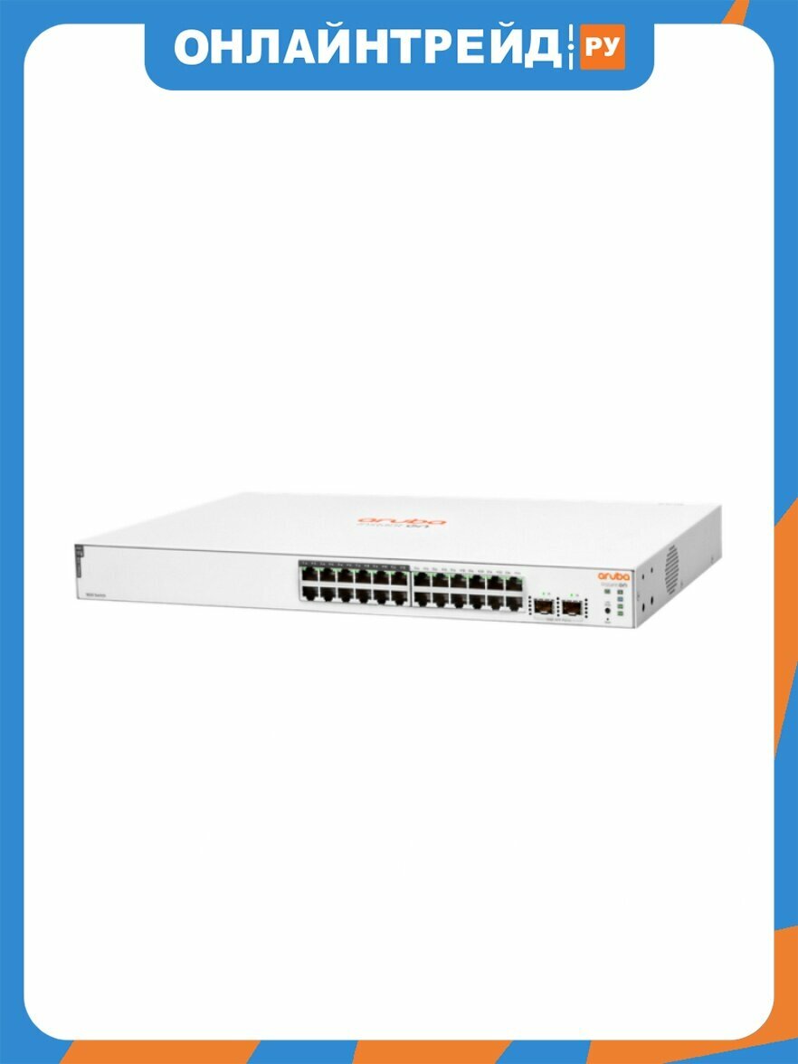 Коммутатор Hpe Aruba Instant On 1830 24G JL813A