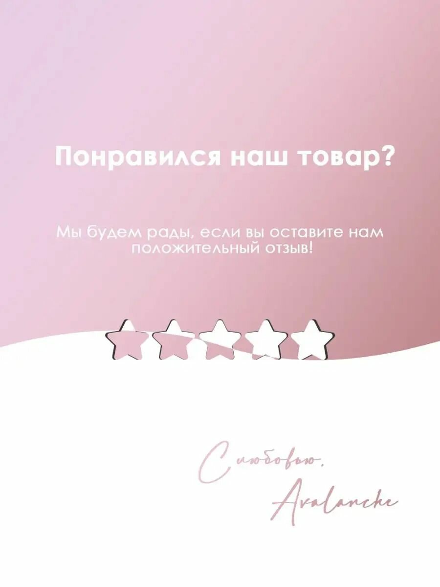 Hemani Дезодорант — фото 1
