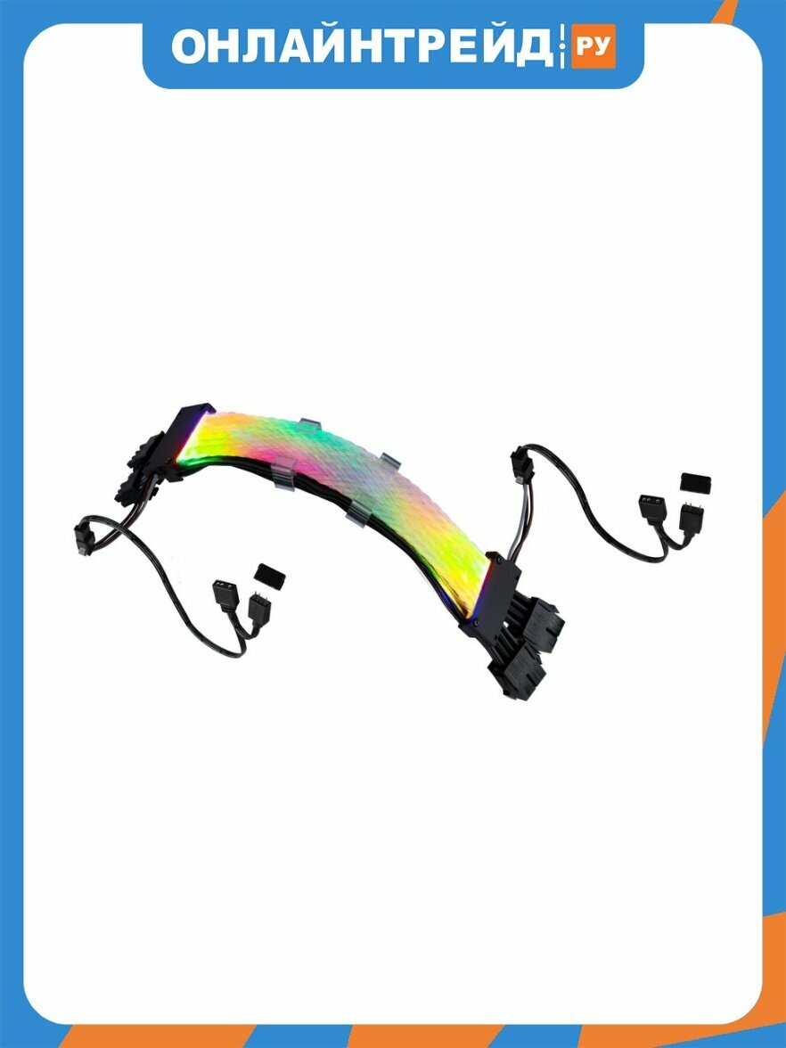 Кабель-удлинитель для блока питания Gelid Astra ARGB Double 6+2-pin GPU, 30см, ARGB CA-RGB-16P-01