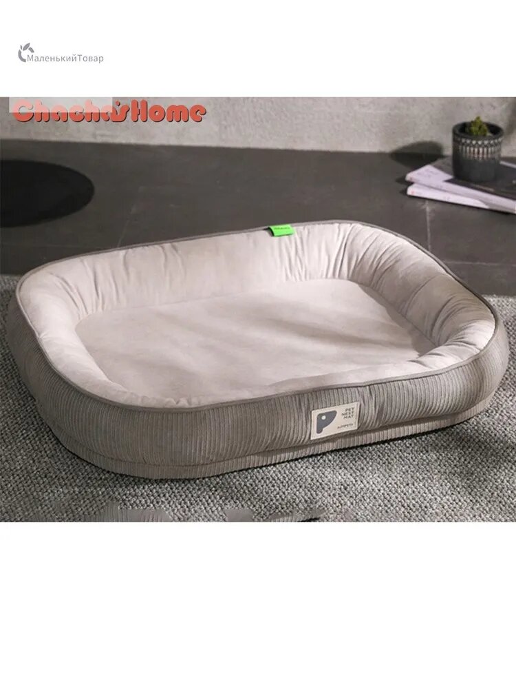 Chachashome Лежанка для кошек и собак премиум-класса (75х60 см, серая, PBD015)