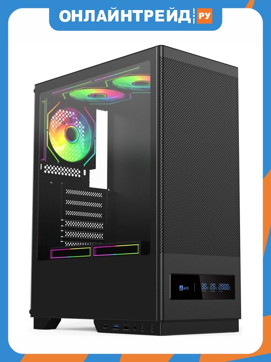 Корпус Acd Citadel 108DB ATX черный