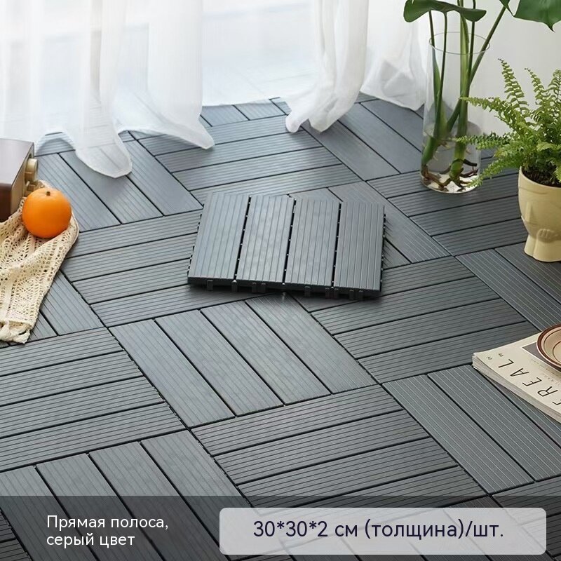 Пластиковая напольная плитка DIY водостойкая противоскользящая для балкона террасы 30x30см 10 штук темно-серая