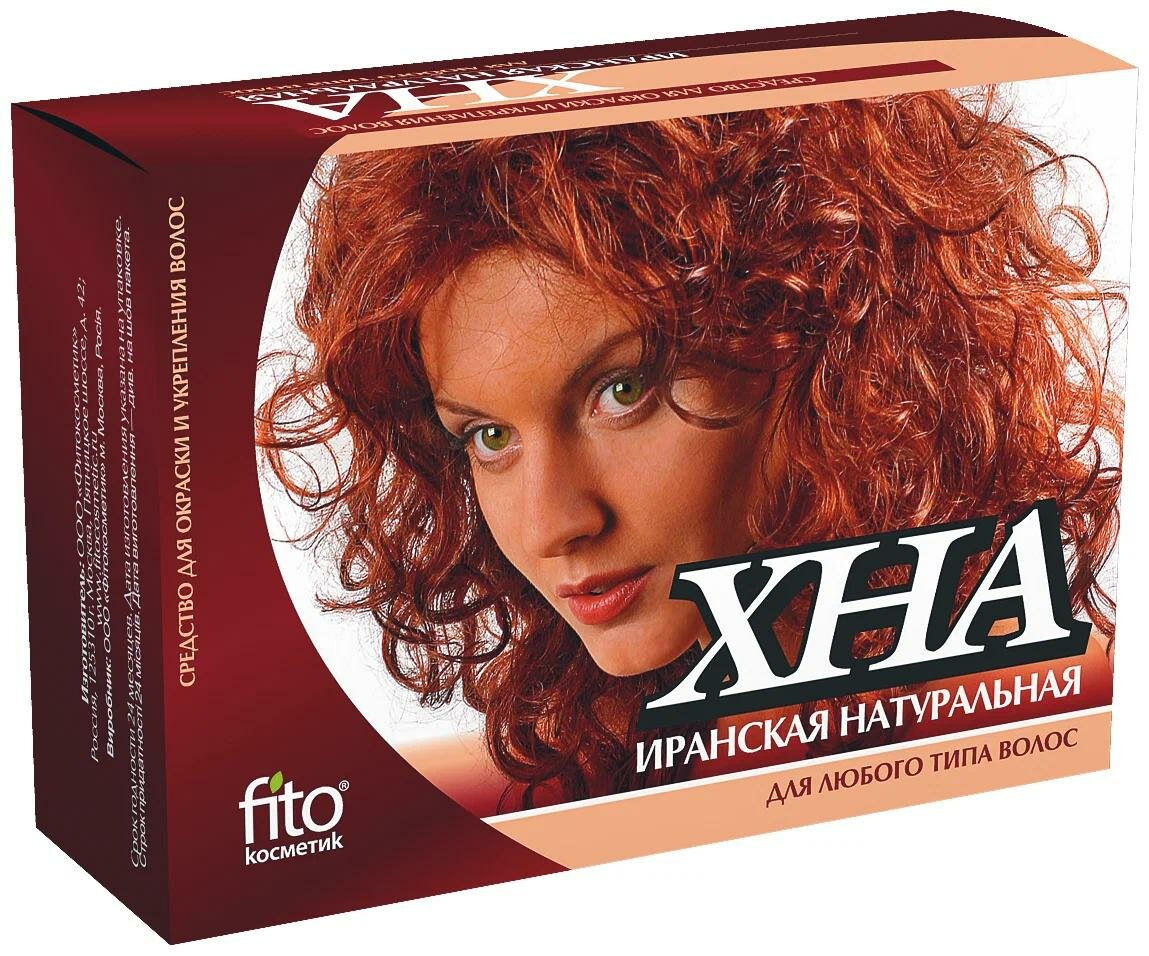 Хна Фитокосметик Иранская натуральная, 125 г