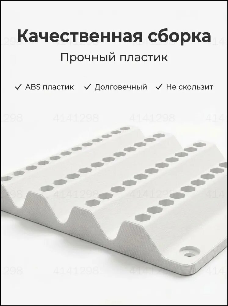Премиум стойка для 60 бит — фото 1