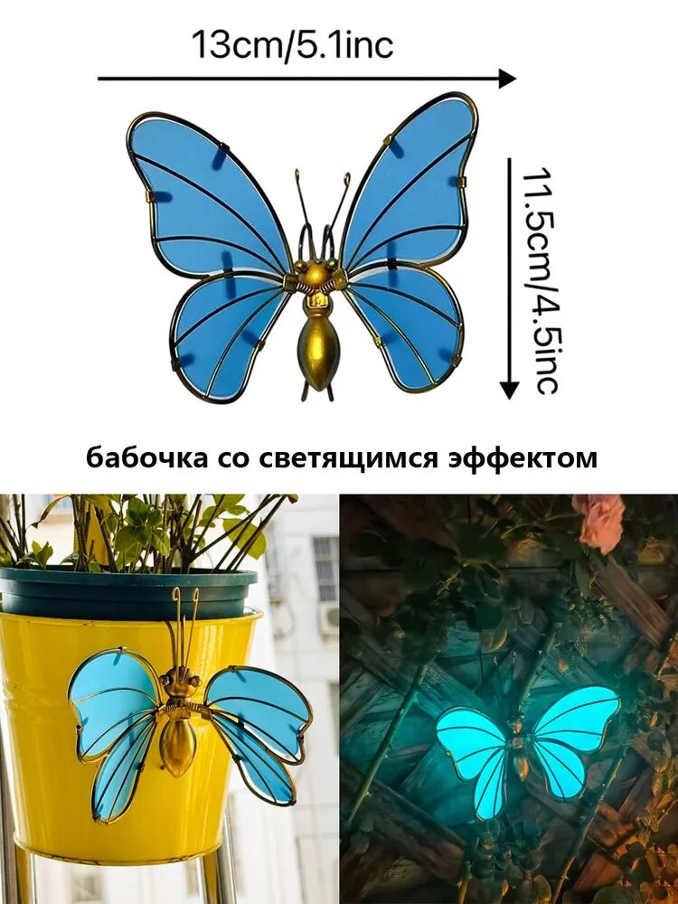 Фигурка садовая — фото 1
