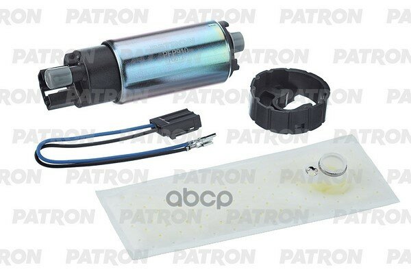 Насос топливный электрический <=5.7A, 3bar, >=100L/H (насос) TOYOTA: ECHO 1.0i/1.3i 02- PATRON арт. PFP910