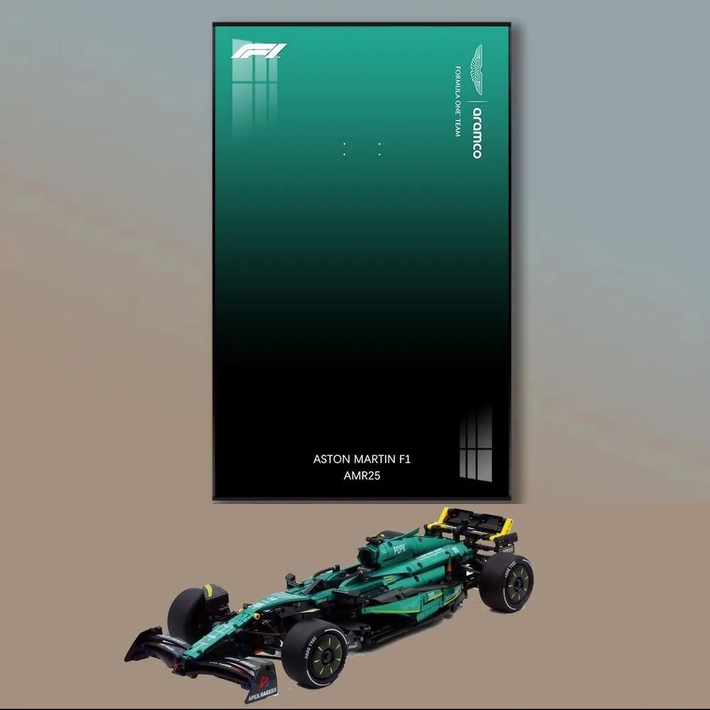 Рамка для лего формула 1Постер Формула-1: Aston Martin F1 Type A Набор для творчества и хобби