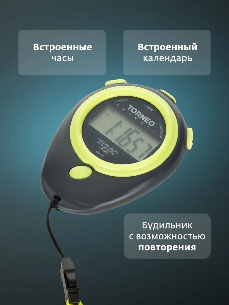 Секундомер Torneo — фото 1