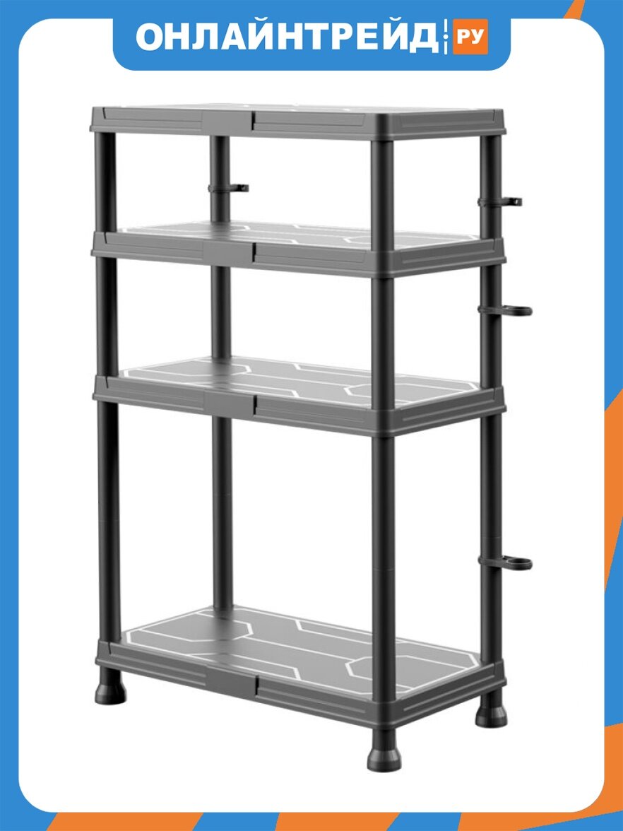 Стеллаж Qbrick System Regular Shelving System 60/30x4 Mix