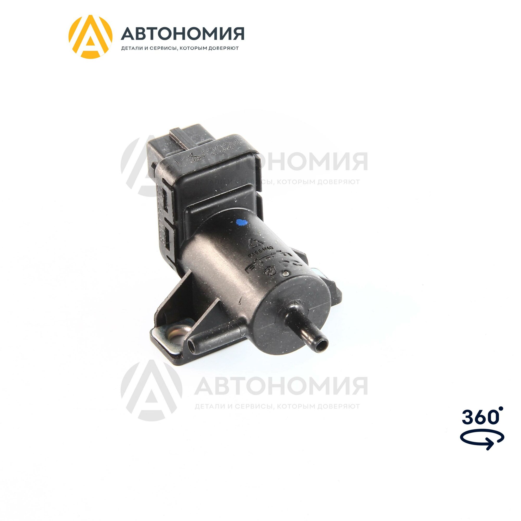 Клапан рециркуляции выхлопных газов Renault 82 00 762 162