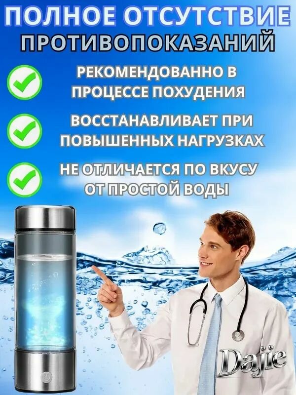 Кружка — фото 1