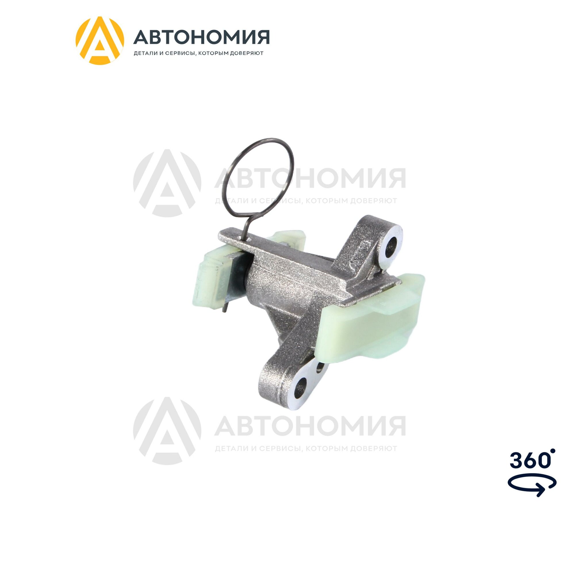 Натяжитель ремня грм PSA Peugeot Citroen 0849.27