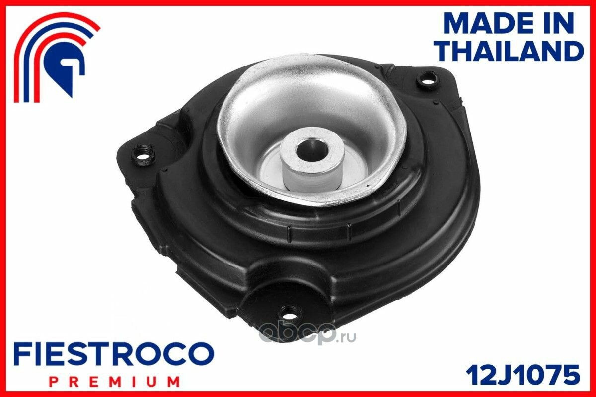 Опора переднего амортизатора NISSAN DUALIS, QASHQAI I, QASHQAI+2 I, X-TRAIL II, FIESTROCO 12J1075