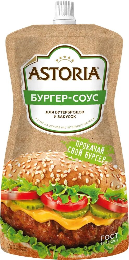 Соус Astoria Бургер, на основе растительных масел, 30%, 200 г
