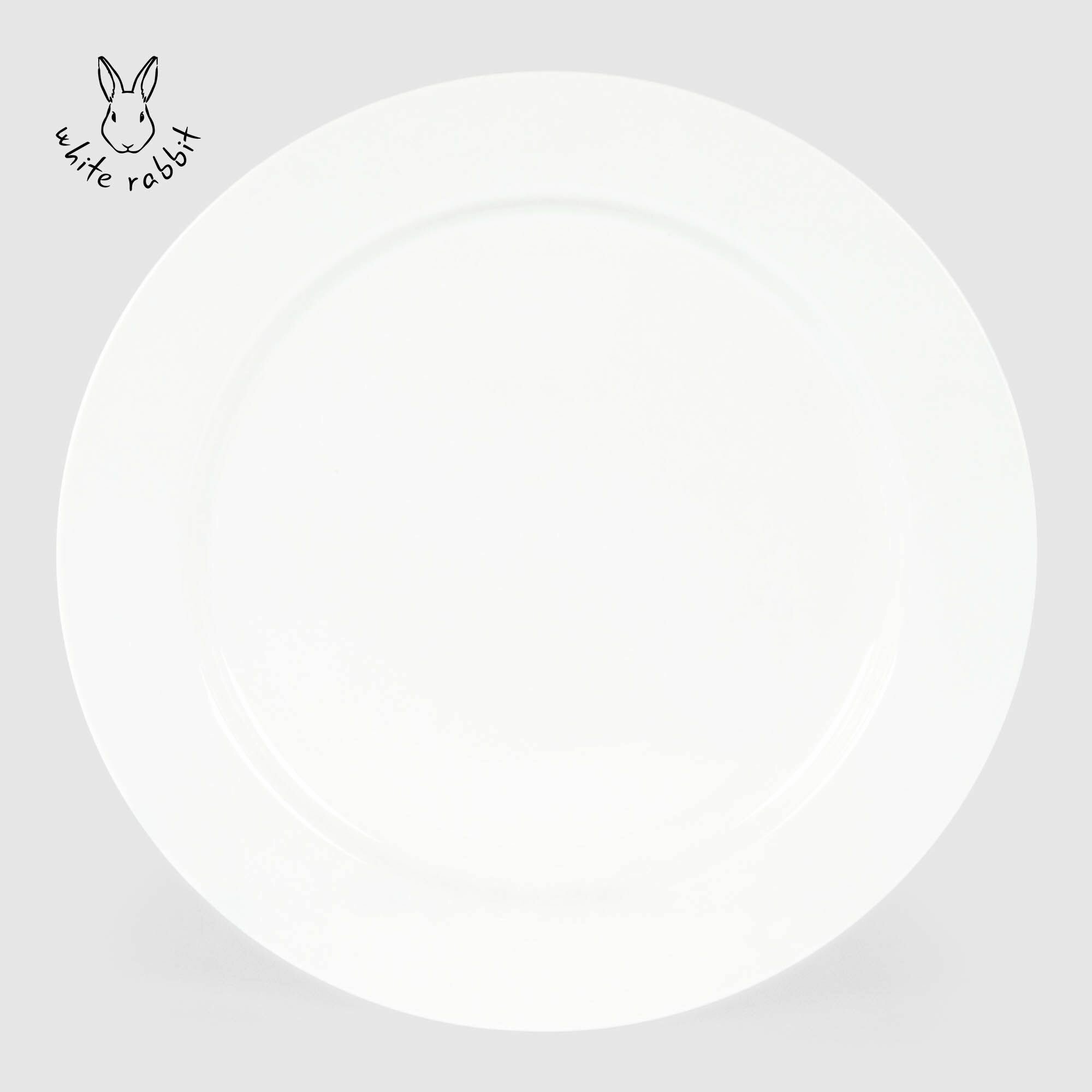 Блюдо сервировочное круглое White Rabbit 45,8 см
