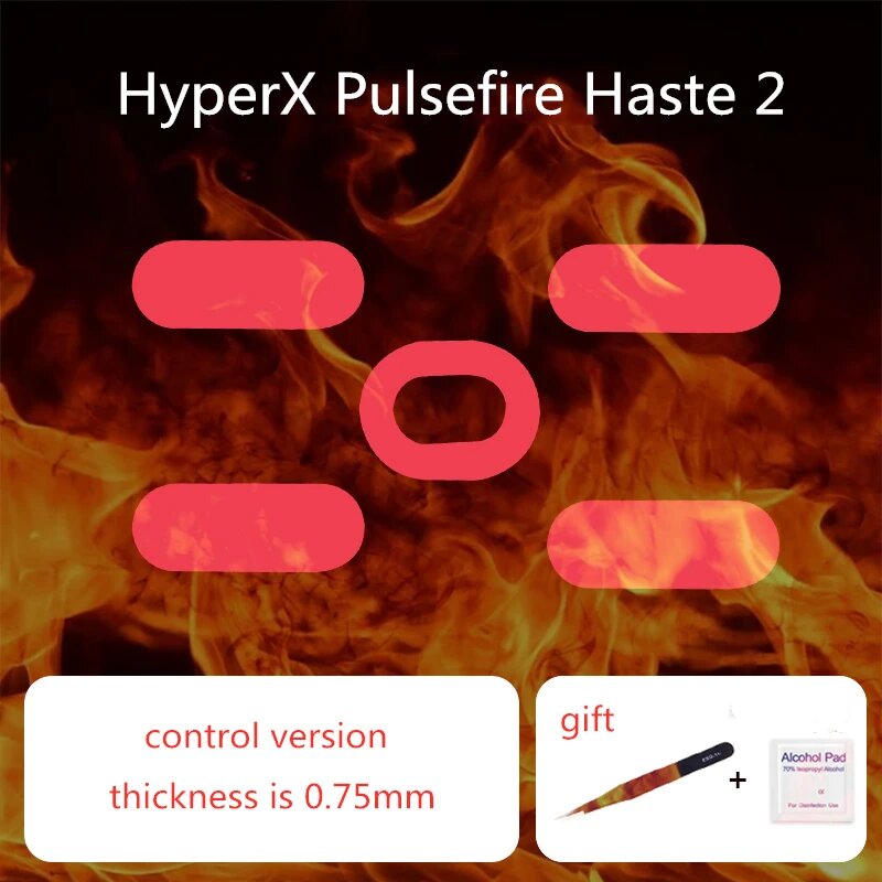 HyperX Pulsefire Haste 2, control, 0.75 мм