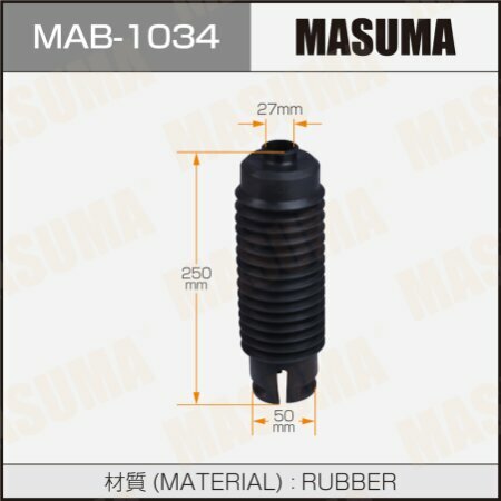 Пыльник амортизатора заднего Toyota CelicaCorolla #E100 92-95Carina 88-92