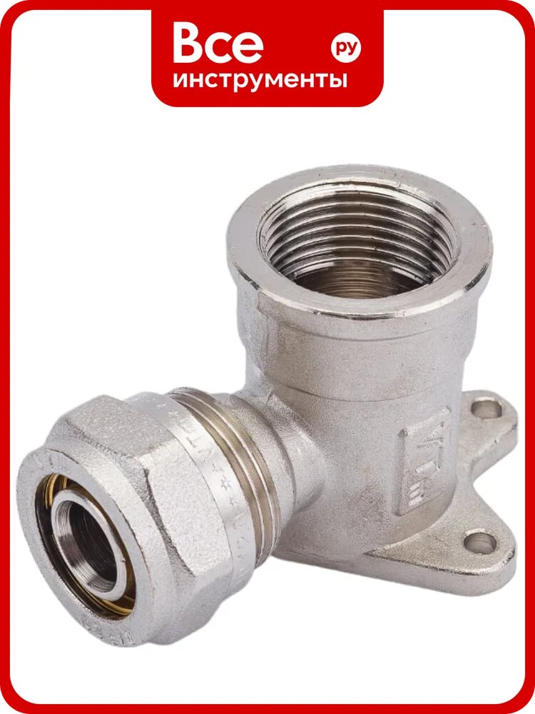 Обжимная водорозетка VALTEC 20х3/4 VTm.354. N.002005
