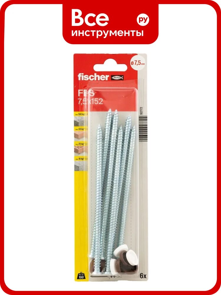 Шуруп Fischer FFS, для крепления рам, оцинкованная сталь, 7.5x152мм, 6шт