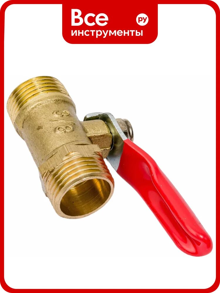Кран шаровый наружная резьба 3/8"M x 3/8"M, латунь Pegas pneumatic 4415