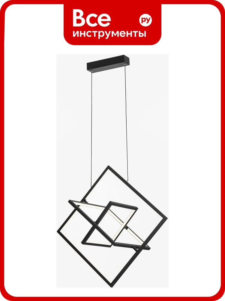 Подвесная светодиодная люстра Citilux Cube Черная CL719241, современный дизайн, матовый черный каркас, молочный