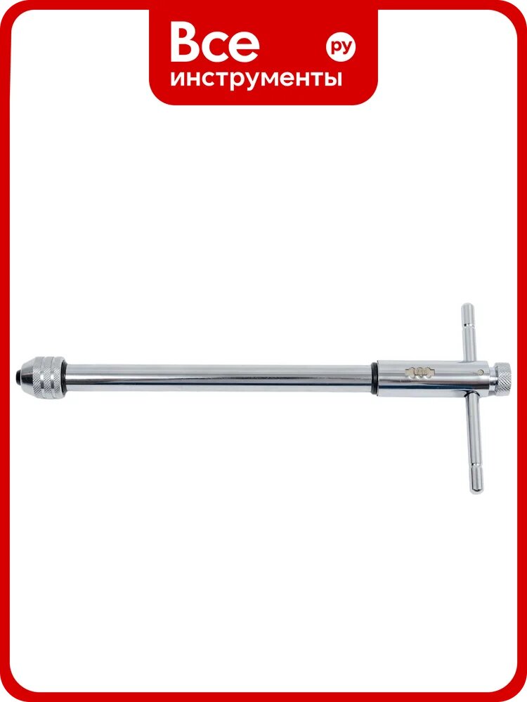 Вороток для метчиков YATO M5-M12 с трещоткой YT-2991 36572991 092 1, для метчиков M5-M12 с трещоткой