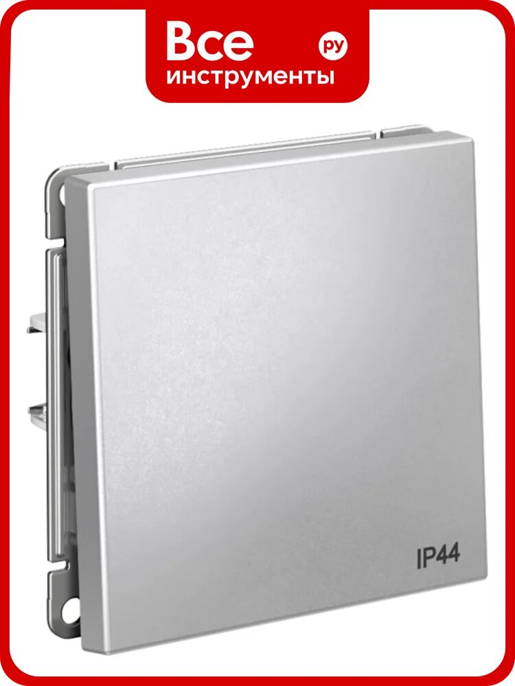 Переключатель Systeme Electric ArtGallery Aqua Алюминий 1-клавишный, IP44, 10АХ, механизм GAL440361, 250 В, для сетей