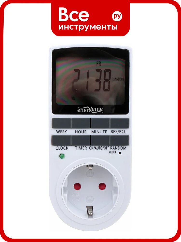 Электрический таймер Energenie LCD-дисплей 2,3″, белый EG-SST-01, с такими приборами как увлажнители