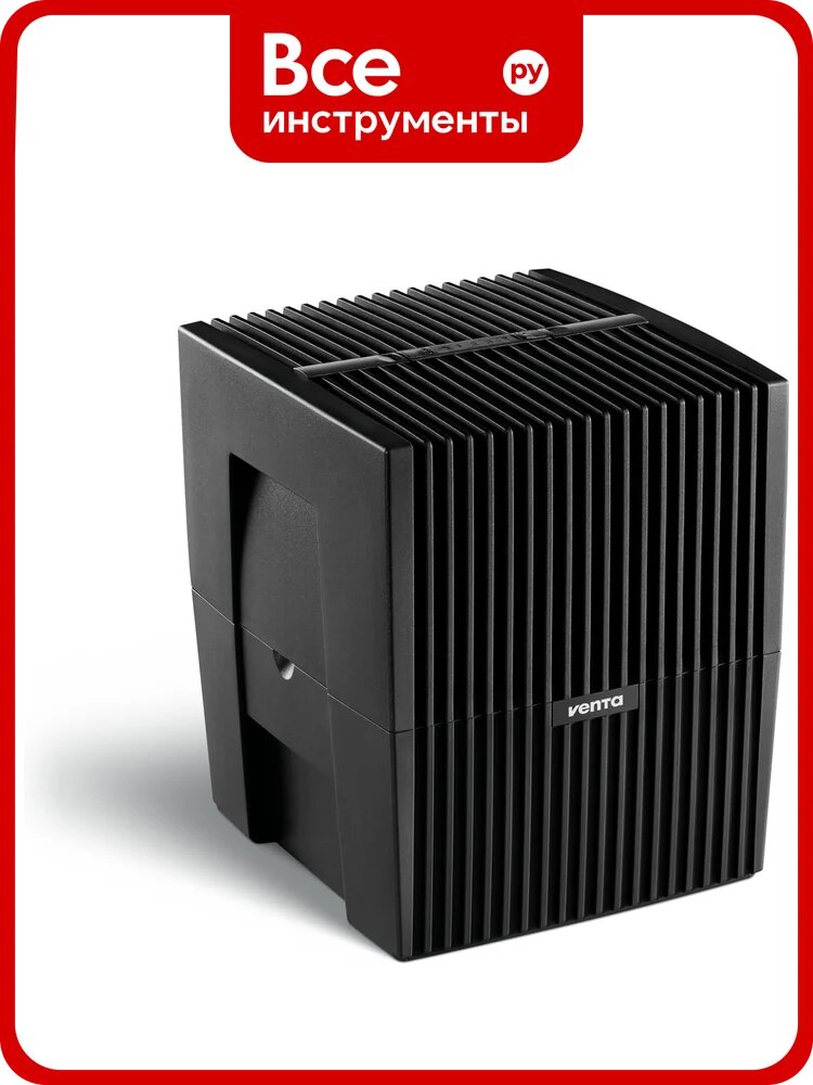 Увлажнитель-мойка воздуха Venta Classic Original LW15, черный LW15 Classic-Original black