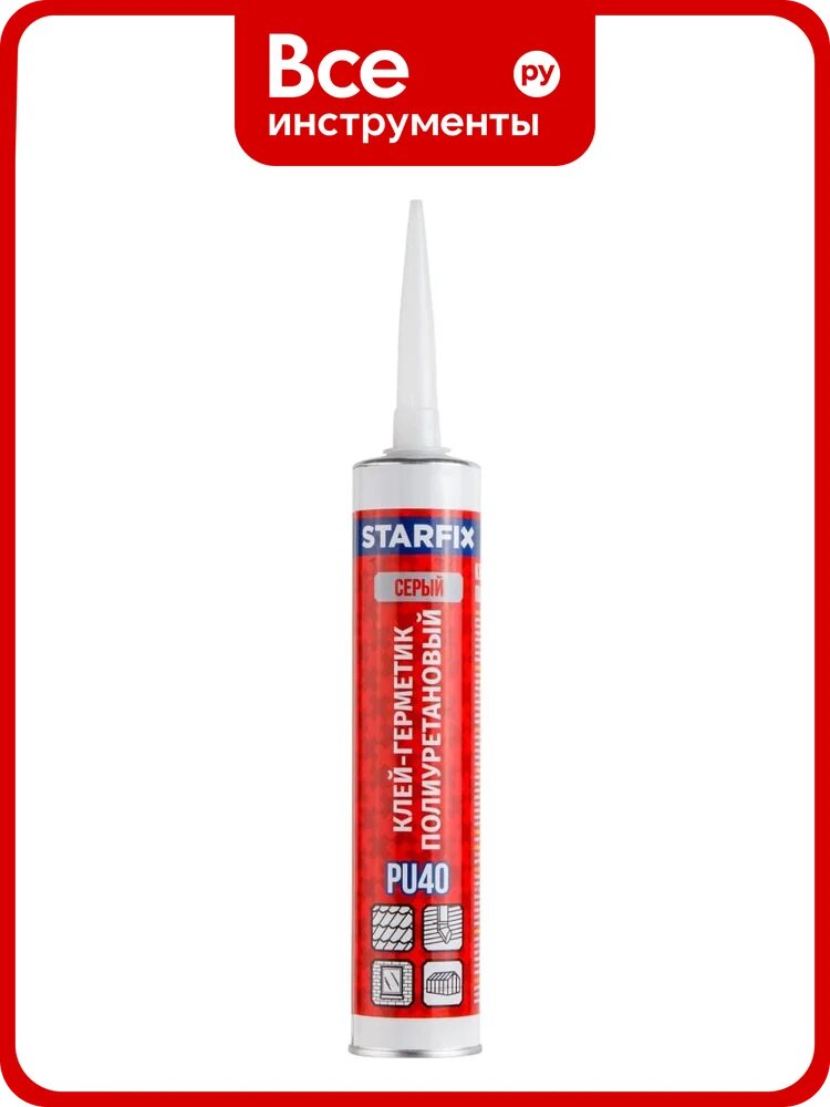 Клей-герметик полиуретановый STARFIX PU40, серый 300 мл SM-30218-1 ЦЗ-0002515456