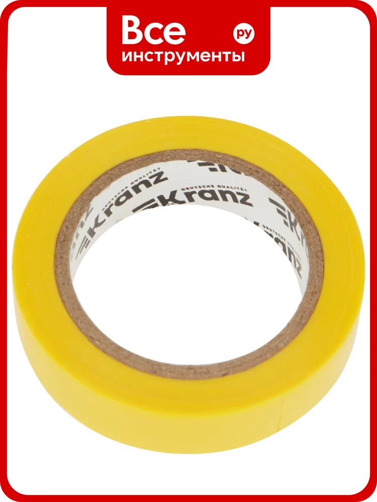 Изолента KRANZ KR-09-2002, ПВХ, огнестойкая, водостойкая, до 6000В, 10м, желтая