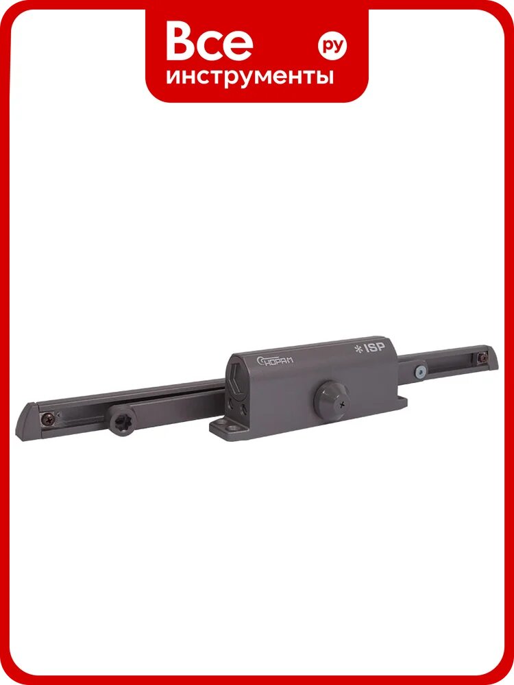 Дверной доводчик нора-м Isparus 440 Slider скользящая тяга, для дверей до 130 кг, графит 18780